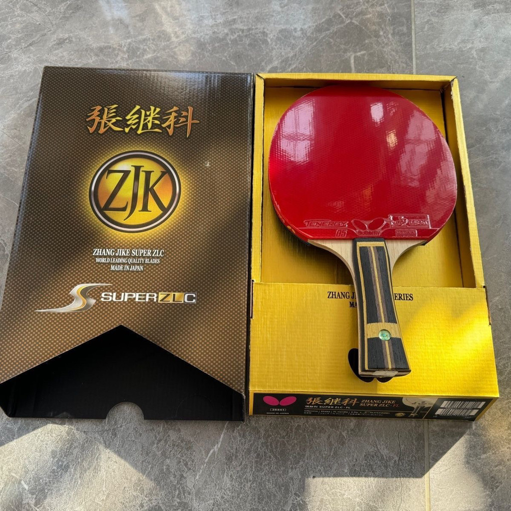 Table Tennis Racket Butterfly Mung Bean Zhang Jike Carbon Base Plate ...