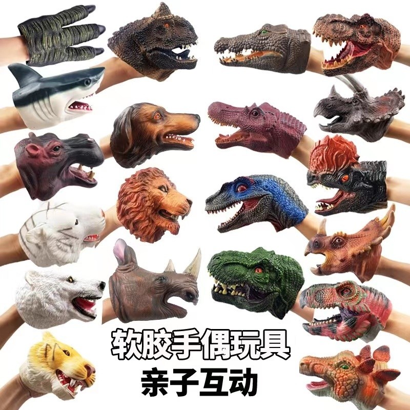 Children Soft Rubber Dinosaur Hand Puppet Tyrannosaurus Triceratops ...