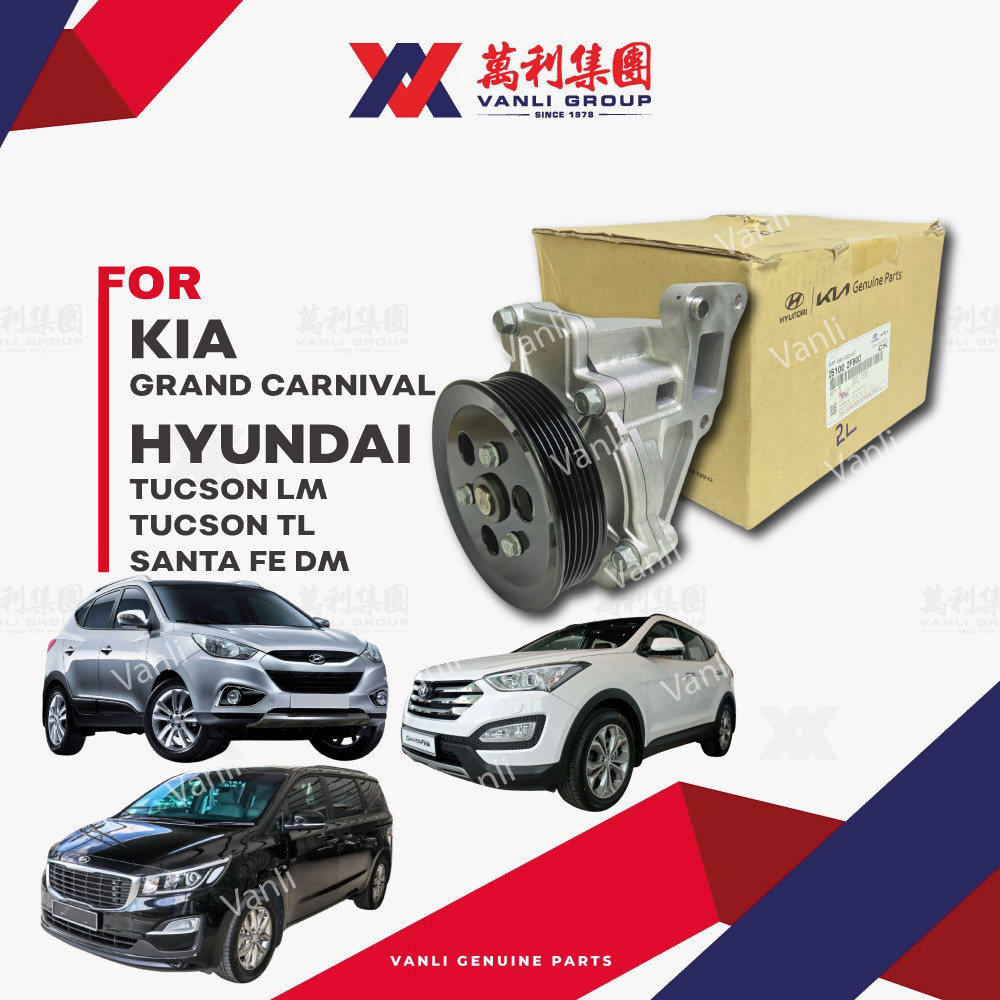 Hyundai Kia Original Water Pump for Hyundai Tucson LM | Kia Grand ...
