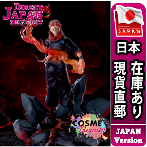 【Direct From Japan】 SEGA Luminasta "Jujutsu Kaisen" Ryoumen sukuna ...