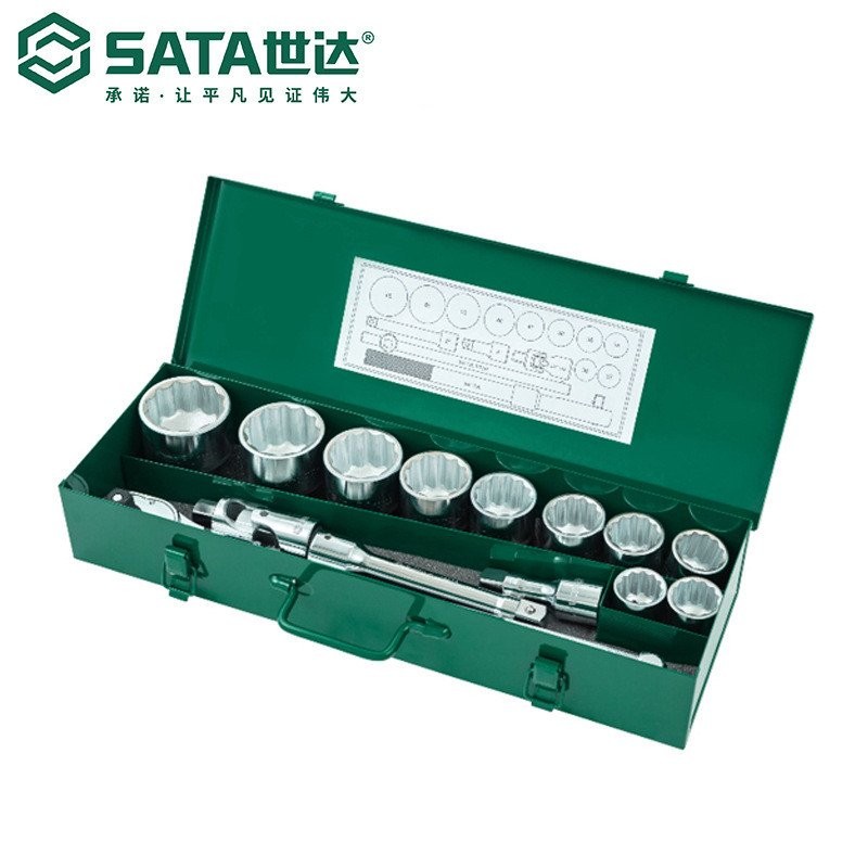 Set kereta peti alatan pembaikan SATA Shida kegunaan khas set tiub ...