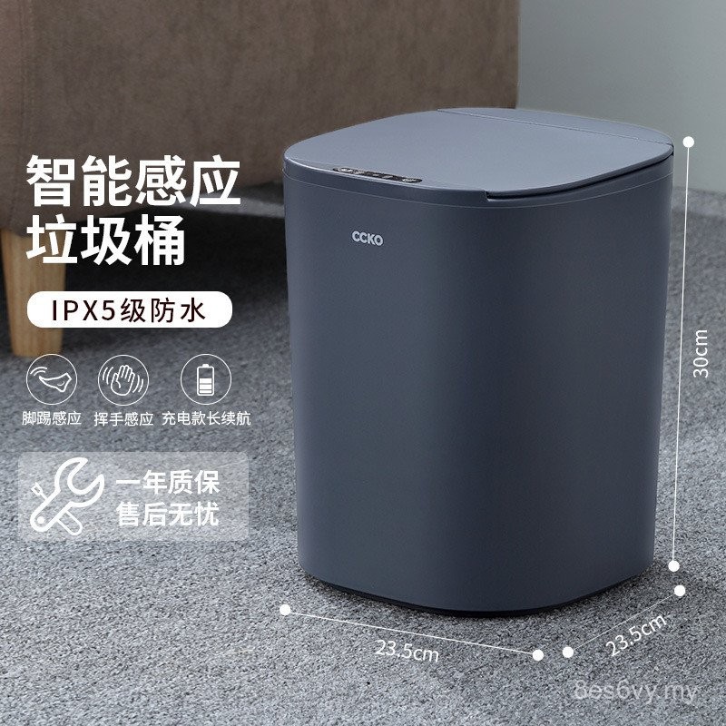 Tong sampah induksi automatik rumah tong sampah pintar CCKO bilik mandi ... Tong sampah induksi automatik rumah tong sampah pintar CCKO bilik mandi ...