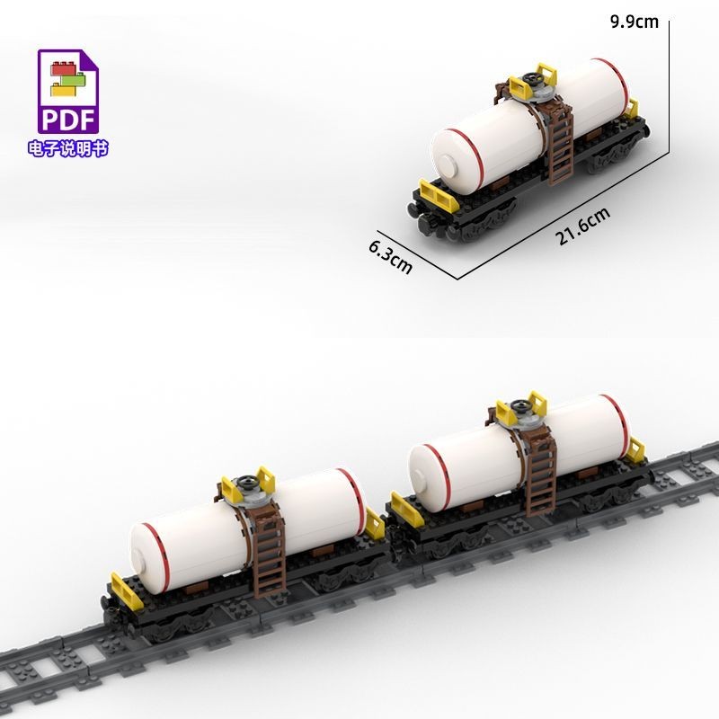 Compatible with Lego City Train Track Assembly Building Blocks Tank ...