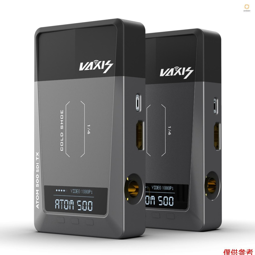 VAXIS ATOM 500 SDI Version 1080P HDMI Wireless Image Video Transmission ...