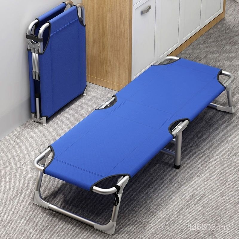 Foldable Bed Foldable Single Office Lunch Break Nap Single Bed Outdoor ...