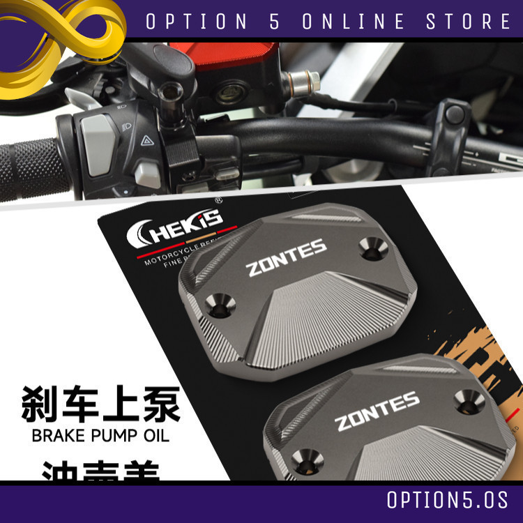 ZONTES 368G Brake Master Pump Cover Brake Pump Cap Cover CNC Aluminum ...