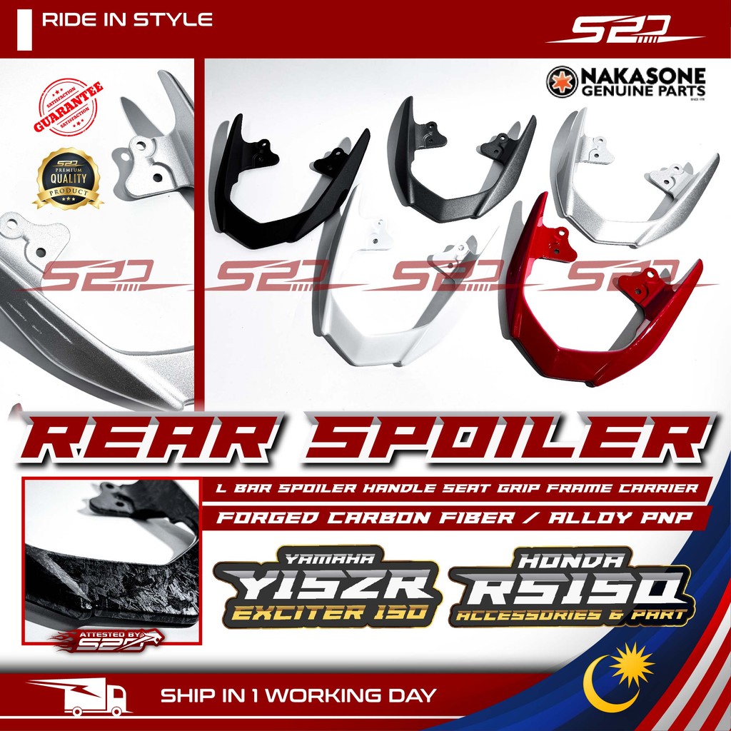 Rear Spoiler NAKASONE RS150 WINNER Y15 EXCITER 150 L Bar Spoiler Forged ...