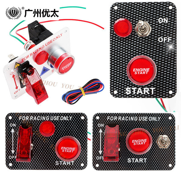 push start button push start button cover car accessories cute Suis ...