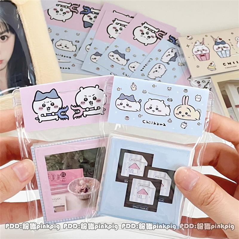 Ready Stock Cute chiikawa chiikawa Out Card Packing Material Half Fold ...