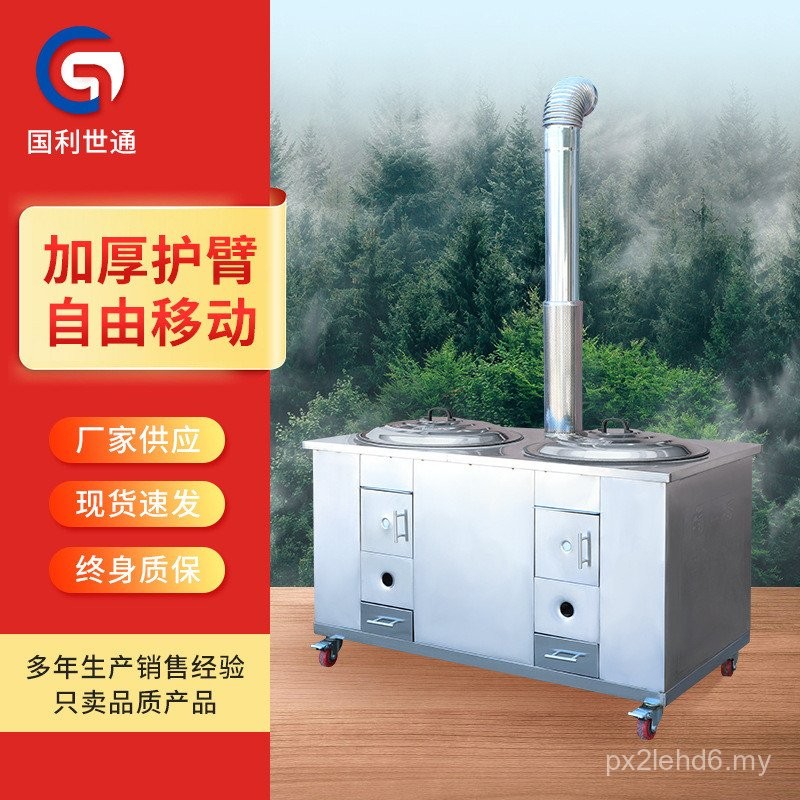 304 keluli tahan karat dapur api kayu dapur kayu api isi rumah baru ...