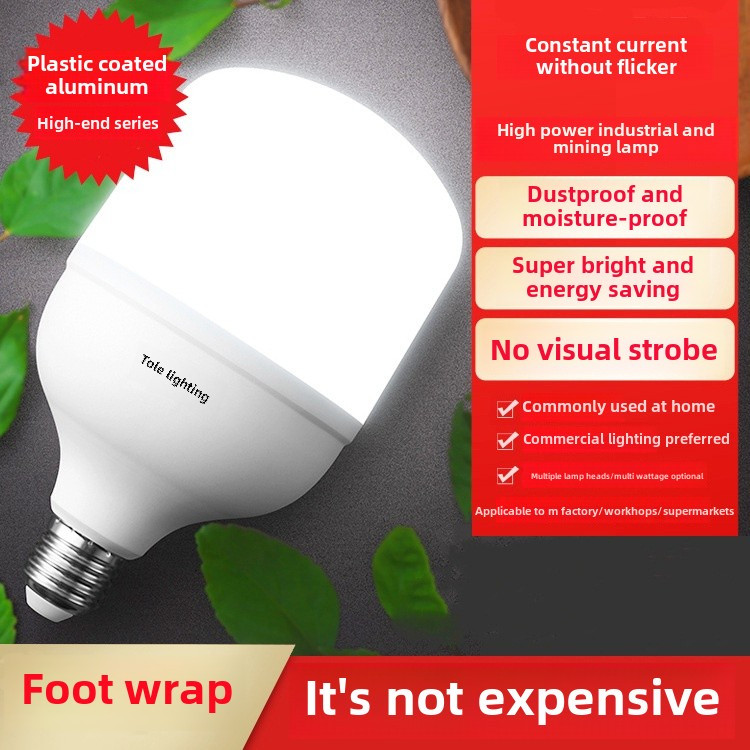 [220V] Led Bulb Household Energy-Saving Lamp E27 Large Screw Ball Bulb ...