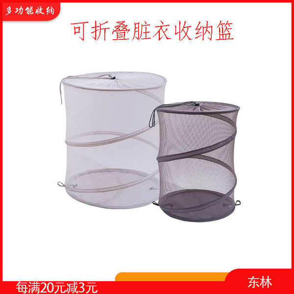 laundry basket with wheels laundry basket with cover rattan laundry ...