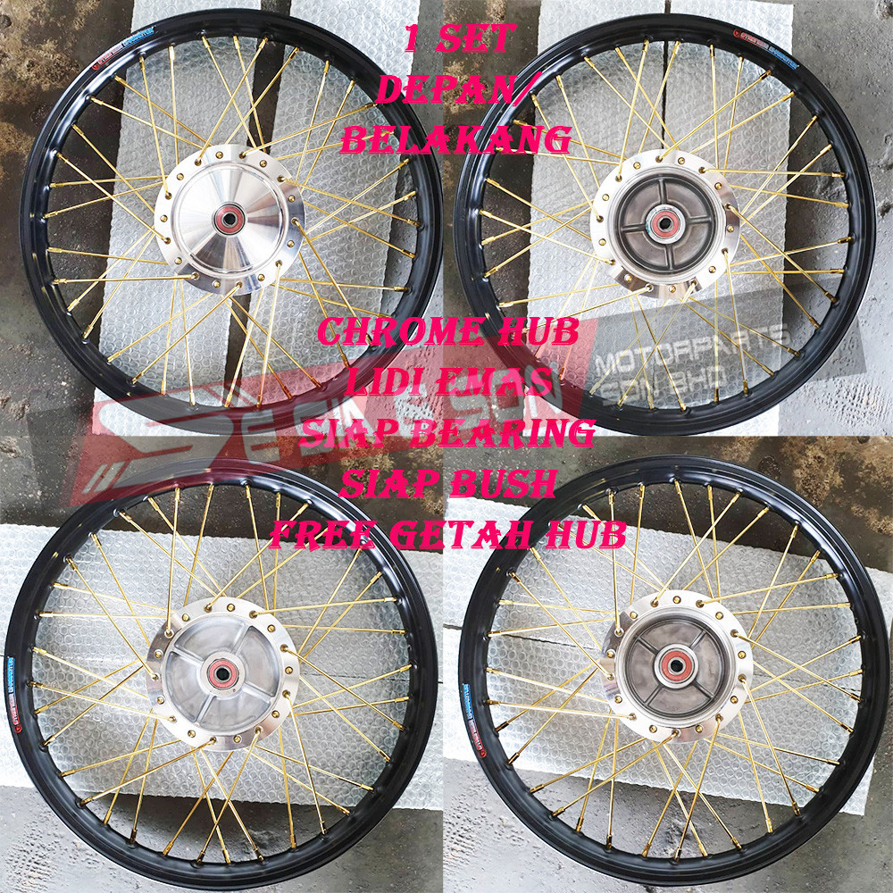 ALLOY RIM LIDI EX5-Dream/Wave100 Chrome Hub Siap Setting Siap Bush ...