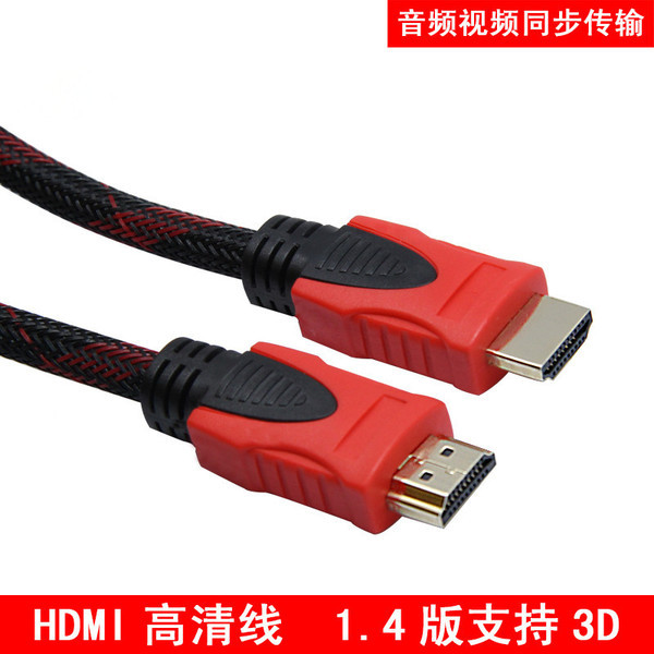 hdmi cable hdmi cable 4k hdmi cable phone to tv Kabel definisi tinggi ...