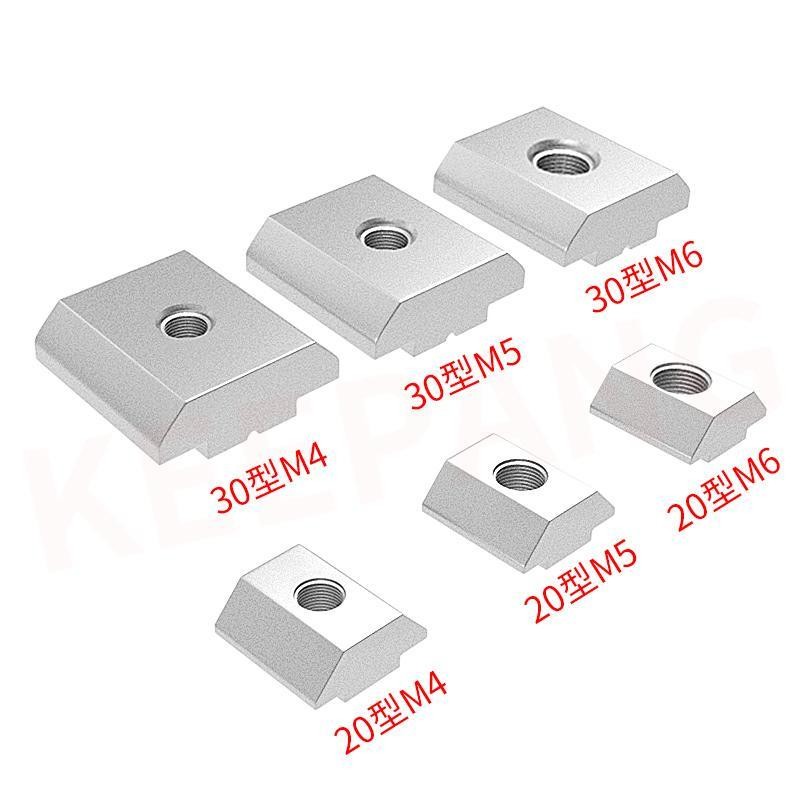 Aluminum Profile Accessories European Standard 20/30 Type Slider Nut ...