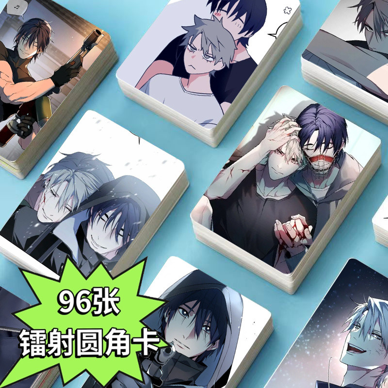 [Homemade] Windowless Window 96 Photocards Korean Comics Support ...