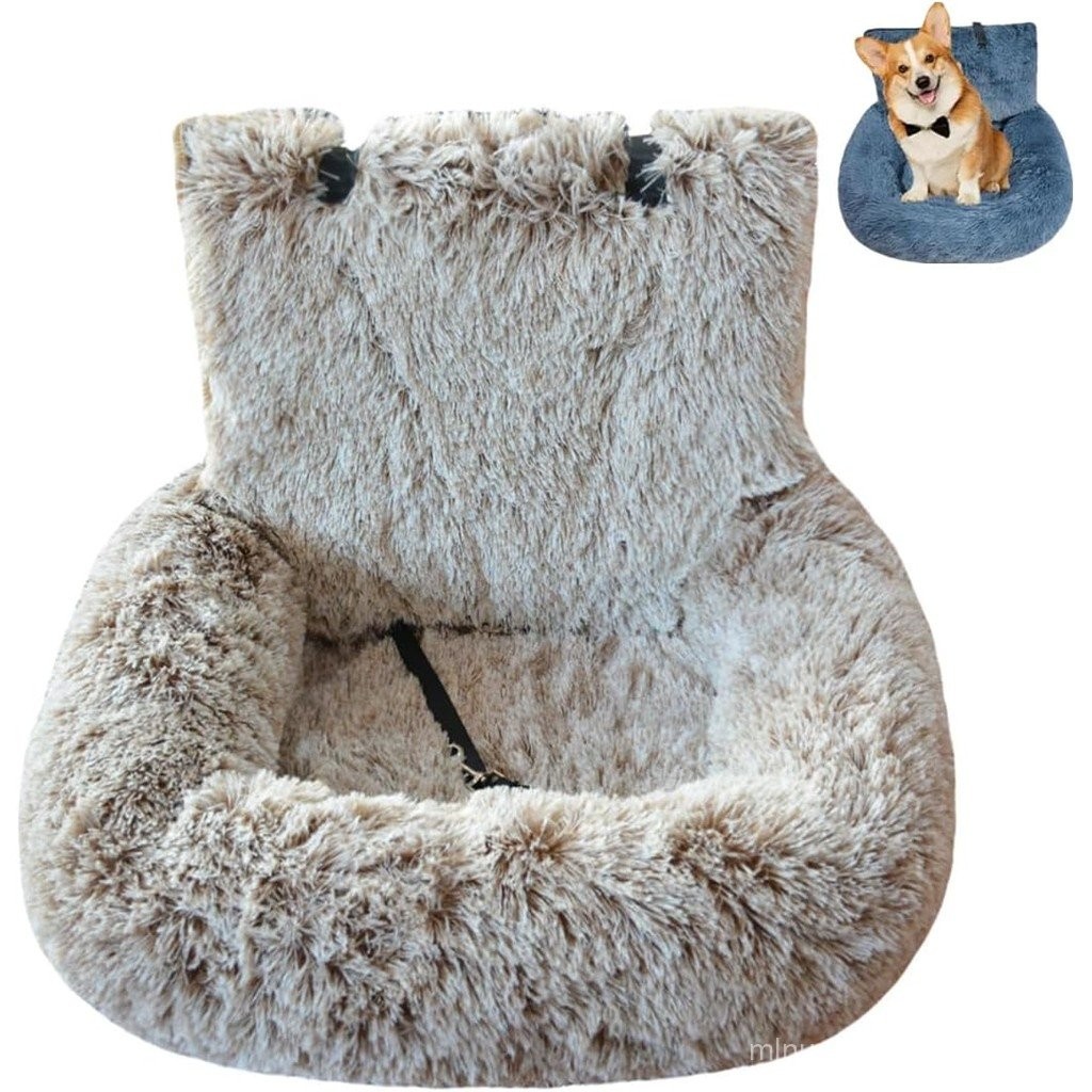 Tempat Duduk Kereta untuk Anjing Tempat Duduk Kereta Keselamatan Gebu ...