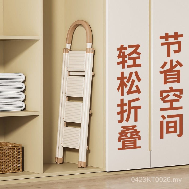 Multifunctional Herringbone Ladder Climbing Ladder Ladder Drying Rack ...