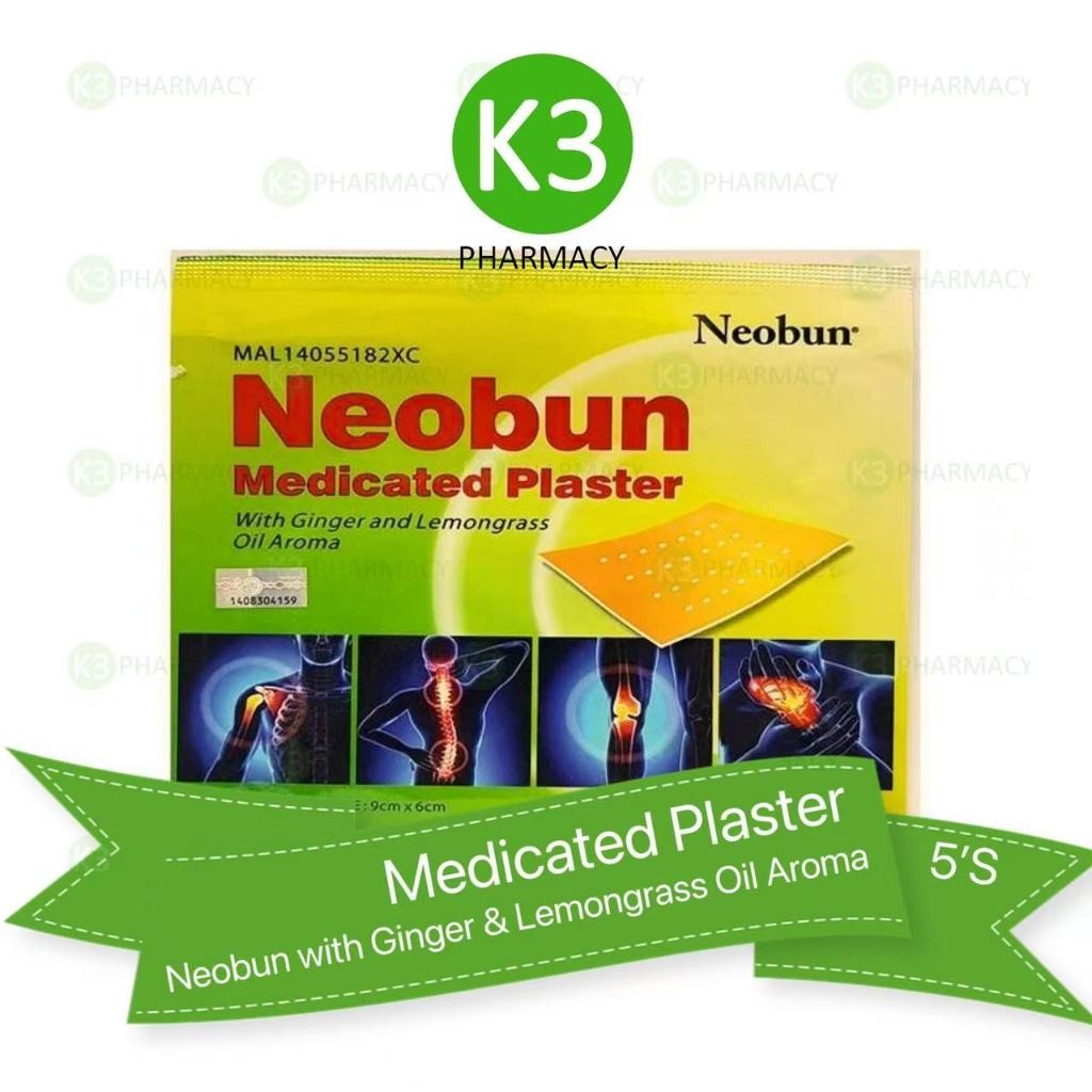 Neobun Medicated Plaster with Ginger & Lemongrass Aroma Oil (5'S ...