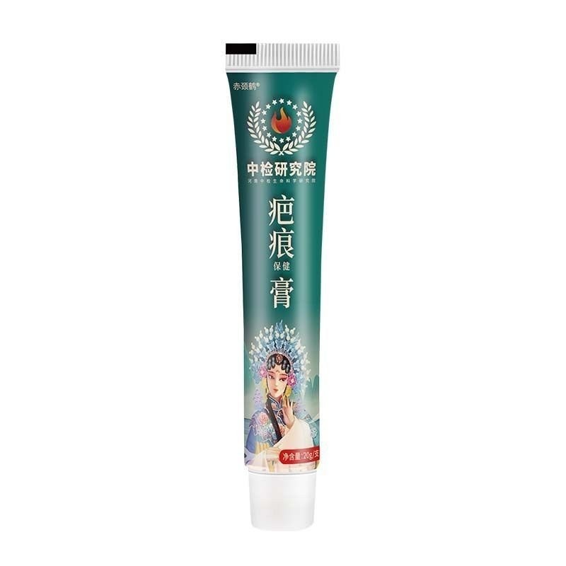 Scar Removal Tablet E scars Cars Scar Removal Tube Use Surgery Special ...