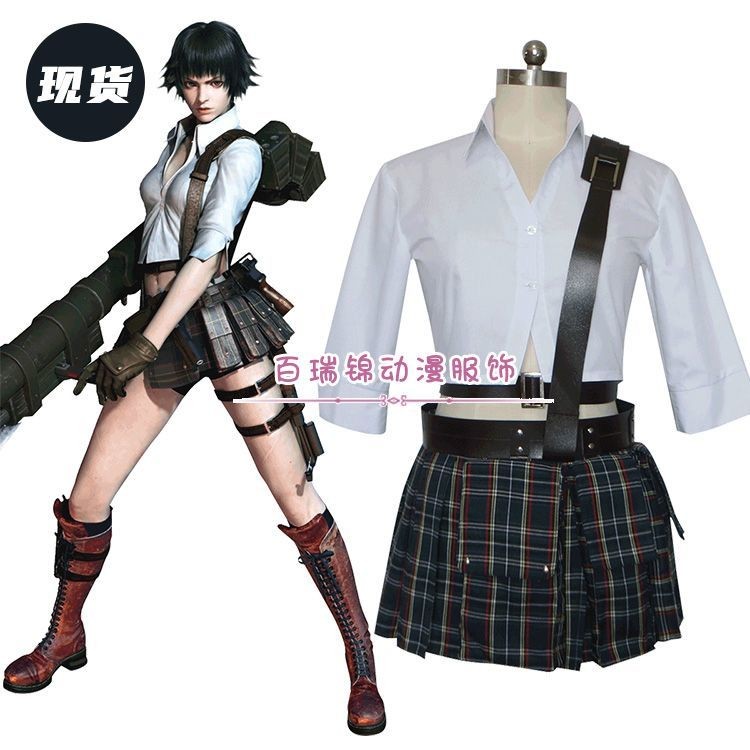 Devil May Cry Cosplay Lady Costume Clothes Party Comic Exhibition ...