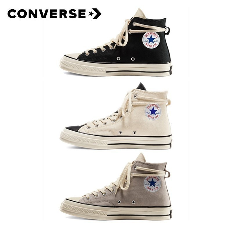 Conversation 1970s classic black and white gray hit color high top ...