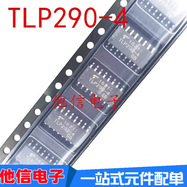 Brand New Original Imported TLP290-4GB TLP290-4UG SOP-16 Patch Optocoupler TLP290-4 | Shopee ...