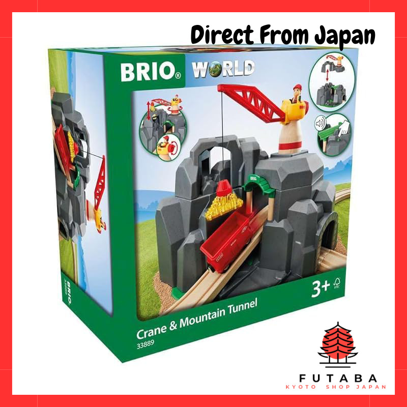 BRIO Drop Bridge 33391 BRIO Steam Train & Tunnel 33892 BRIO Lifting ...