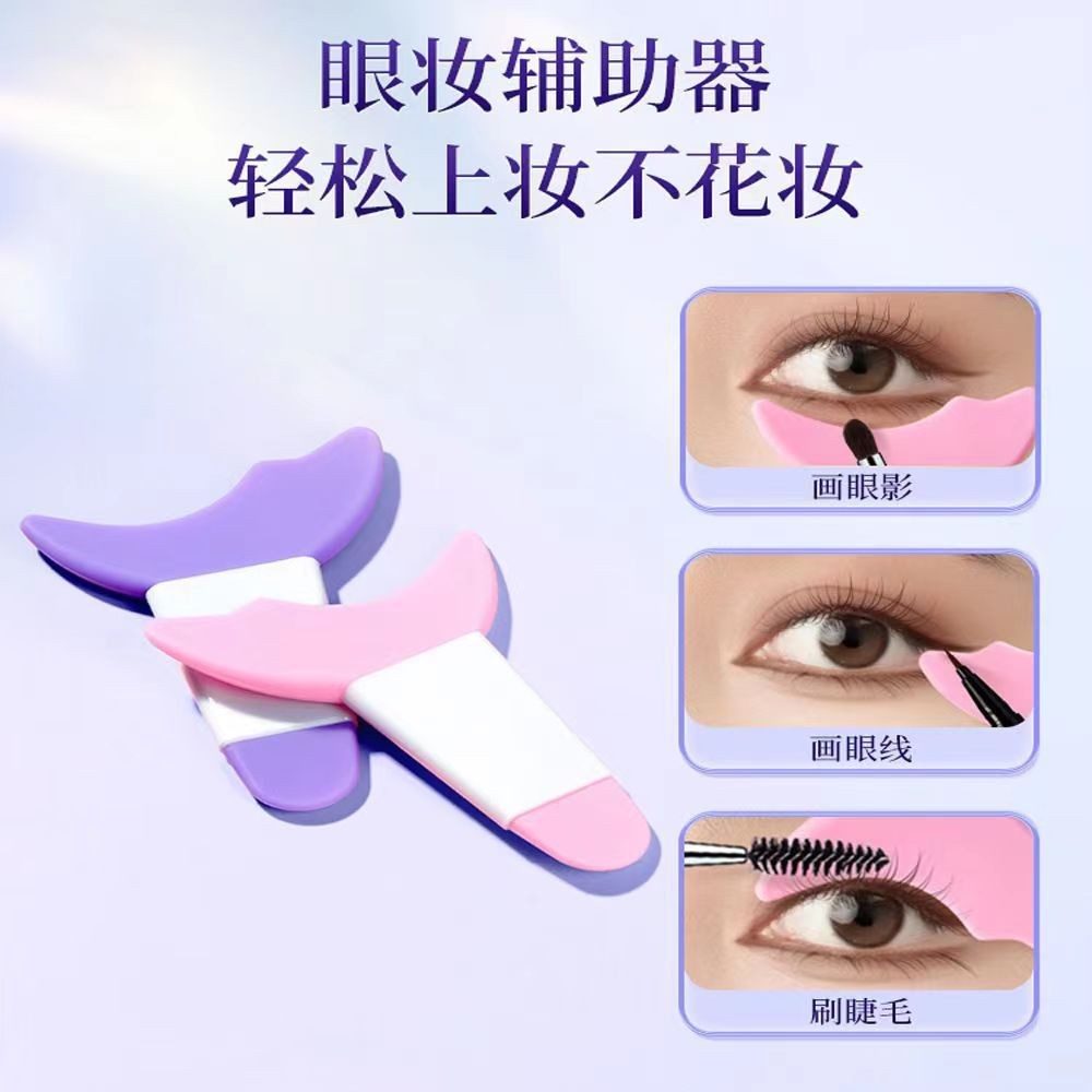 Novice Draw Eyeliner Auxiliary Baffle Crescent Silicone Eye Makeup ...