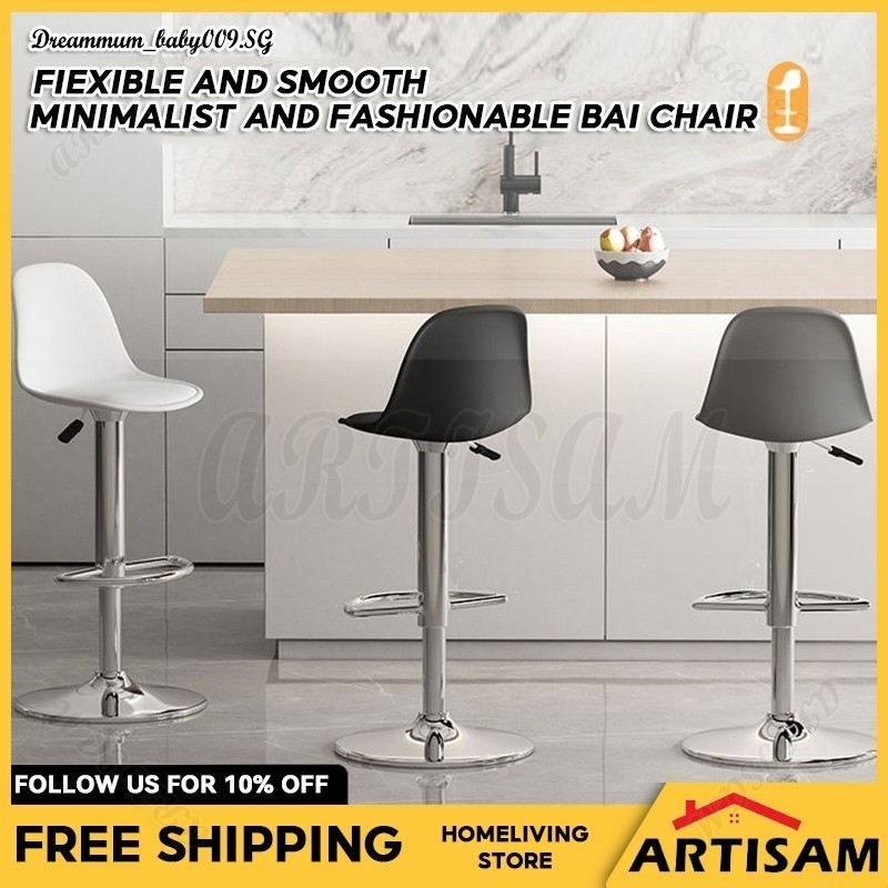 ARTISAM High Bar Stool/Bar Chair High/dining Chair Stool/high Chair ...