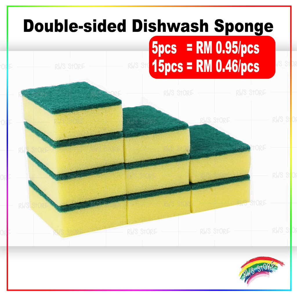 Double-sided Cleaning Dishwash Sponge Gadgets Scrubber / 双面洗碗清洁绵 / Span ...