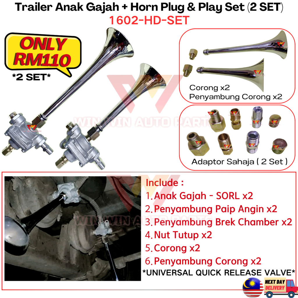 Bunyi Brek Anak Gajah Brake Valve & Trailer Corong Plug & Play Set (PnP ...