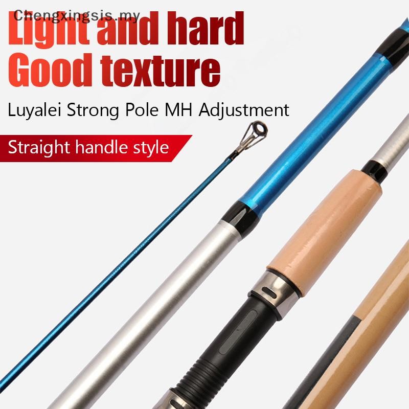 [Chengxingsis] Da Wu Lu Ya Pole Mh Lightning Adjusg Rod Straight Handle ...