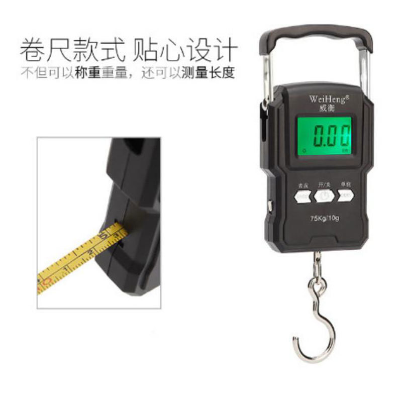Weiheng Portable Scale with Tape Measure Portable Electronic Scale Mini ...