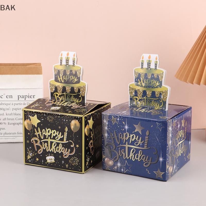 BAK Birthday Money Box For Cash With Pull Out Happy Birthday Day Card ...