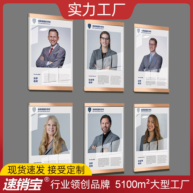 A3 papan gabus gambar dinding syarikat publisiti korporat papan paparan ...