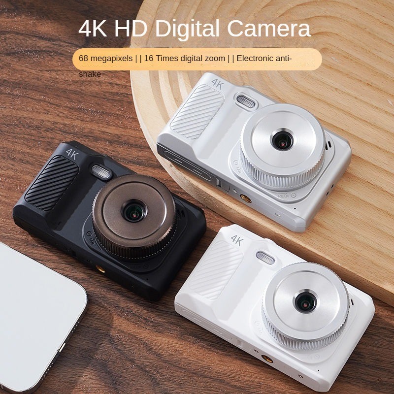 Campus ccd Digital Camera Student Entry HD Travel Camera Female Retro ...