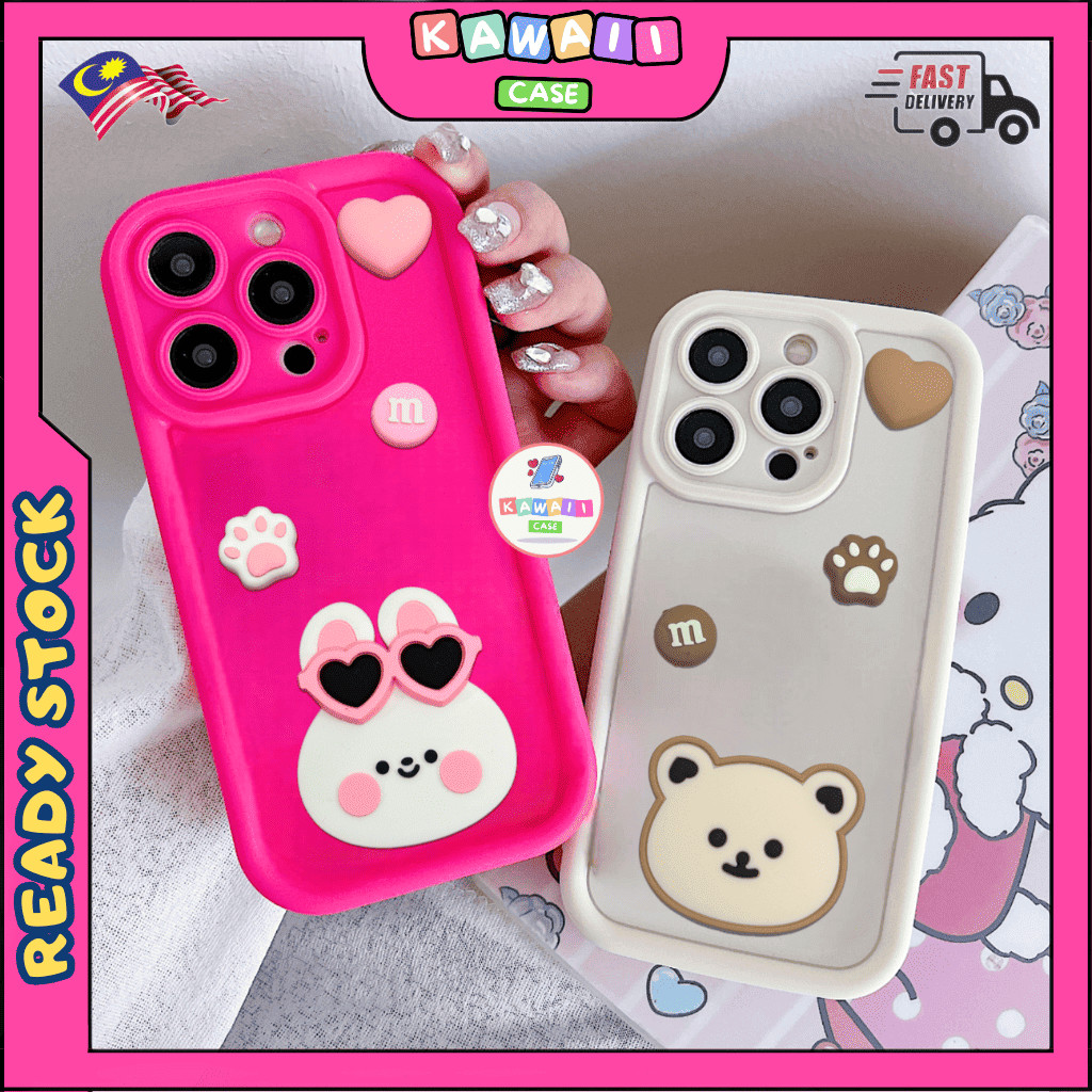 Vivo V21 4G V21e V23 5G V23e V25 V25e V27 V27e V29 V30 V30e V40 V40 V50 Pro lite cute bear ...