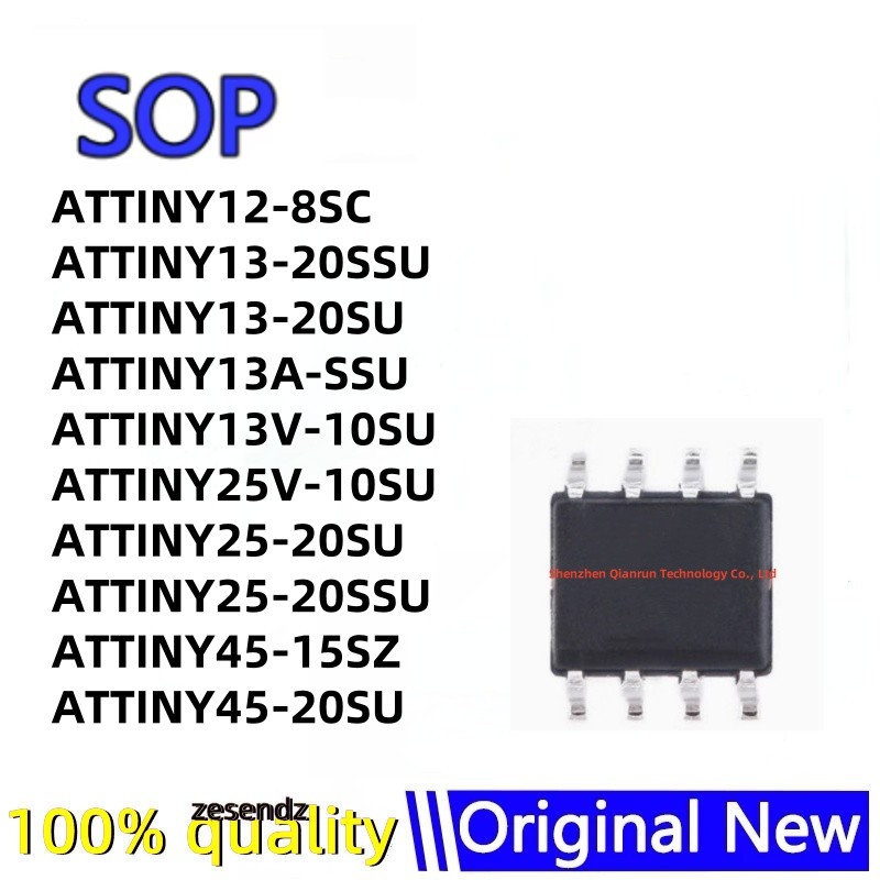 1PCS Office Equipment Parts ATTINY12-8SC ATTINY13-20SSU ATTINY13-20SU ATTINY13A-SSU ATTINY13V ...