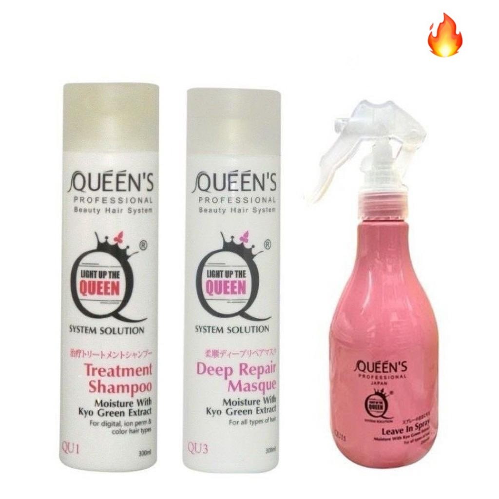Queen Qu1 Treament Shampoo + Qu3 Masque + Qu15 Leave in Spray (set ...