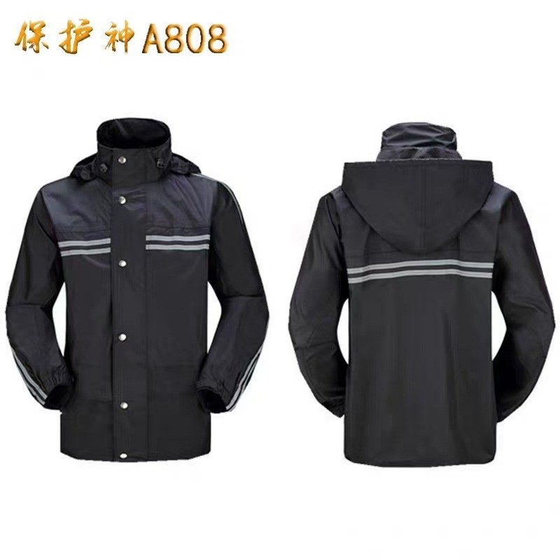 baju hujan motor baju hujan baju hujan motor waterproof Pelindung jas ...