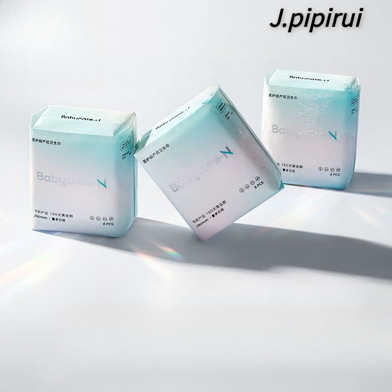 Medical Research Grade Sanitary Napkin Antibacterial Soft Lightweight ...