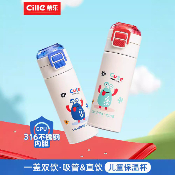 botol air tahan sejuk murah botol air budak sekolah botol air tahan sejuk kuromi Cawan termos ...