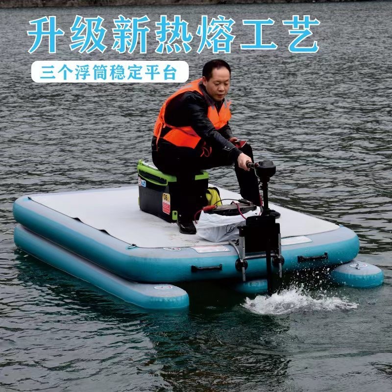 Inflatable Floating Platform Magic Carpet Fishing Platform Boat Yacht ...
