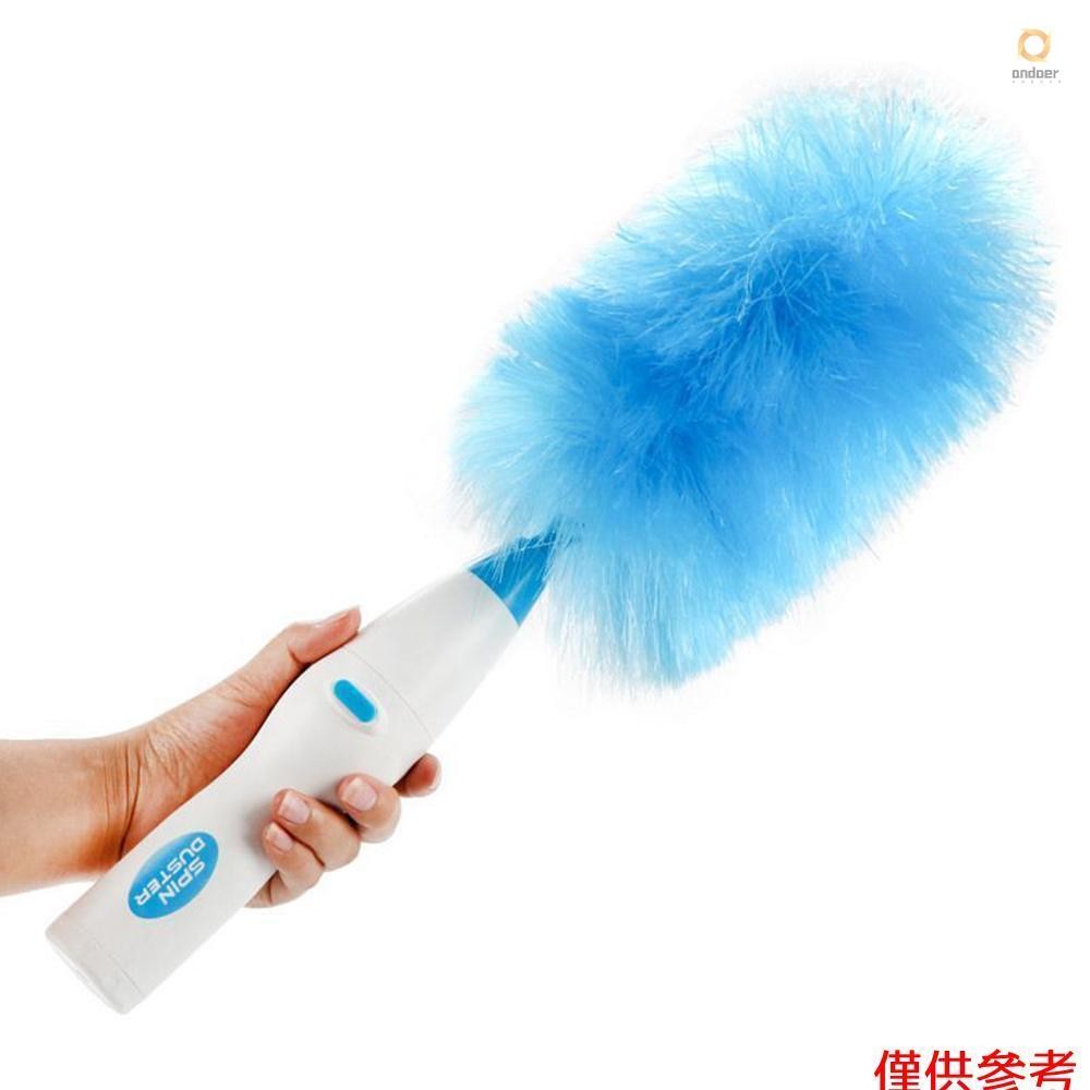 Spin Duster Motorized Dust Wand 360° Rotatable Electric Duster Handheld ...