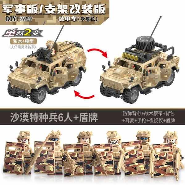 lego Batu bata Lego, pahlawan, SWAT Humvee berperisai, figura mini ...