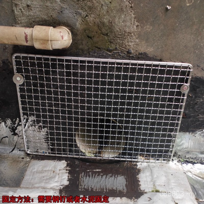 Sewer Filter Mesh Drainage Grate Grille Stainless Steel Grate Roof ...