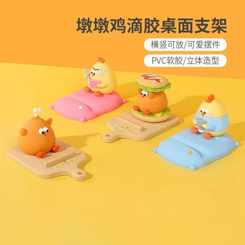 Shopee Official Ready Stock] MINISO MINISO Premium Products Dunton ...