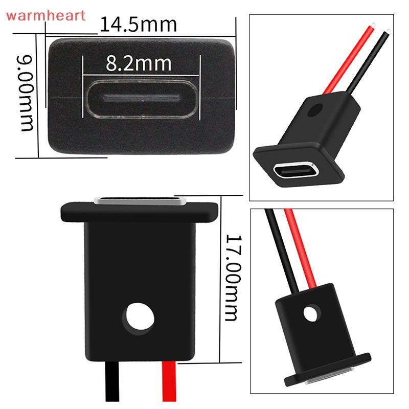 (warmheart) Type-C 2p Charging Socket Direct Compression Perforated ...