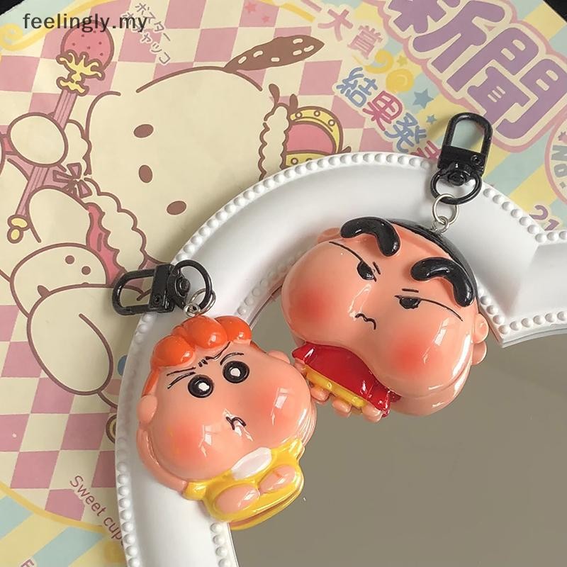 [Hotoy] Crayon Shin-Chan Nohara Himawari Boochan Cute Cartoon Keychain ...